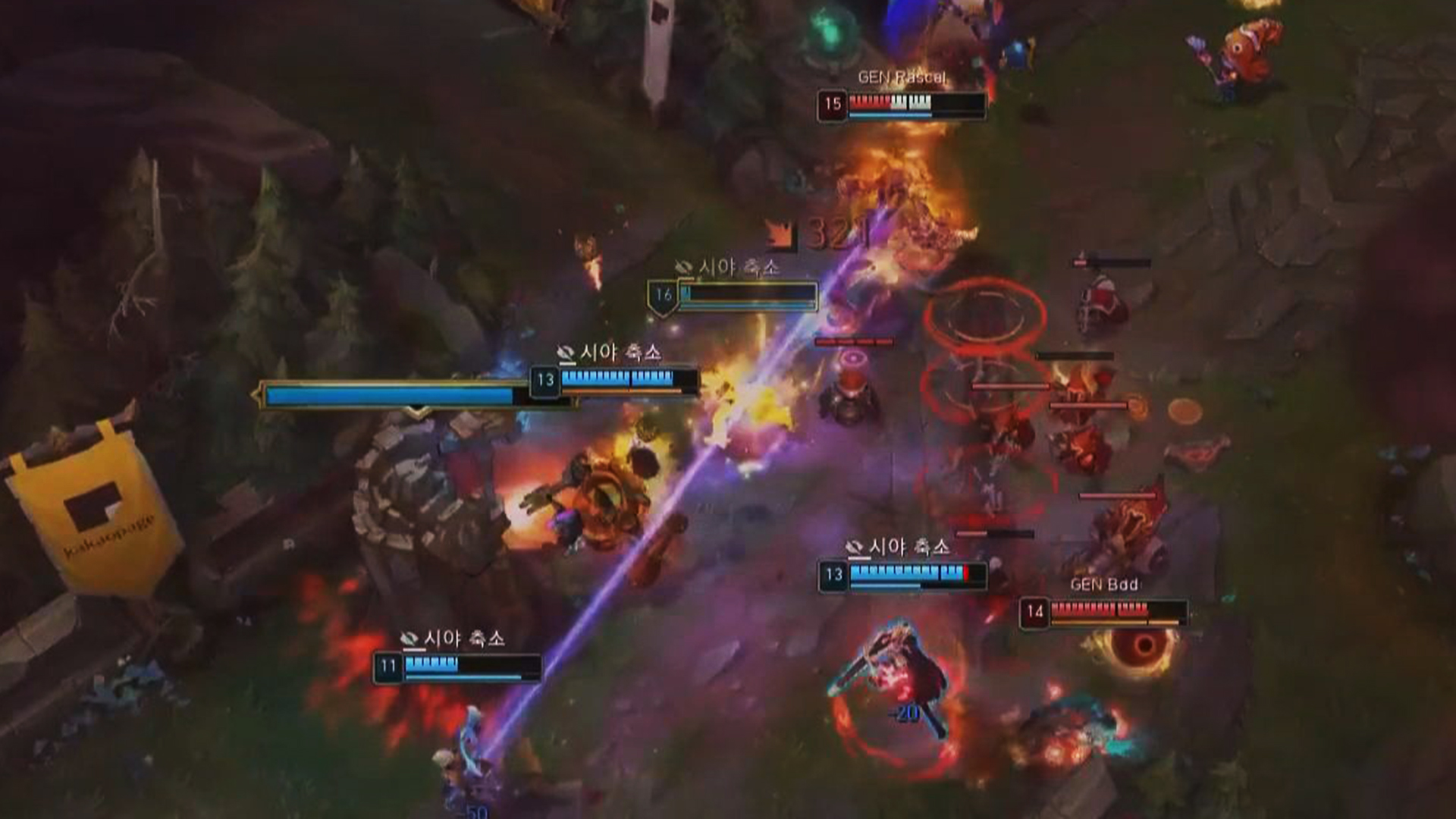 네이버 e스포츠