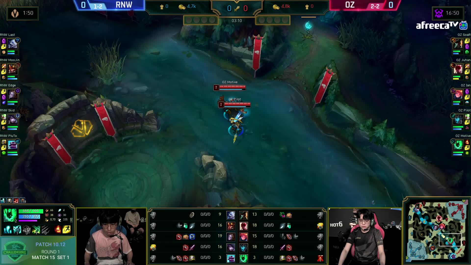 네이버 e스포츠