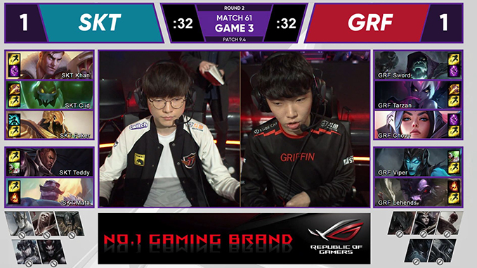 네이버 e스포츠