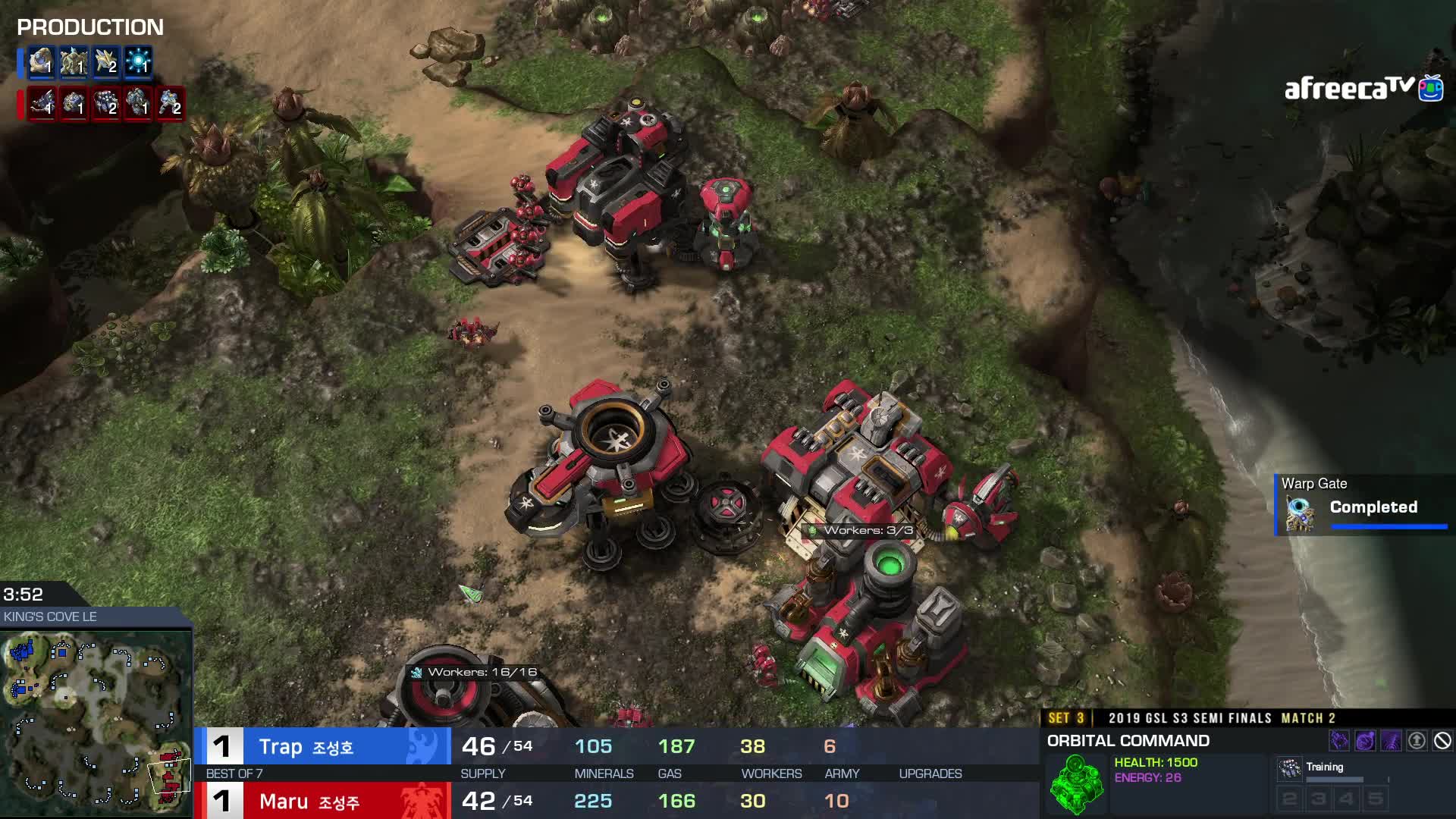 네이버 e스포츠