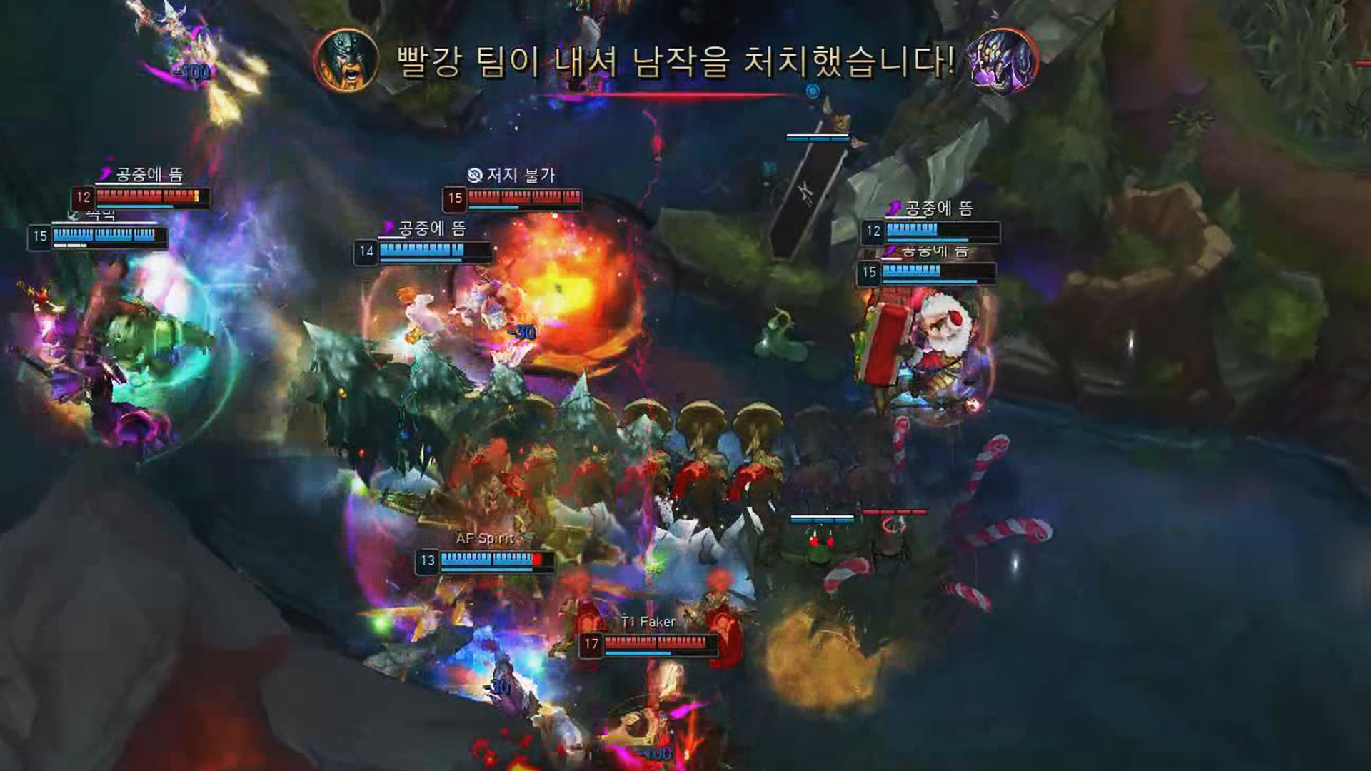 네이버 e스포츠