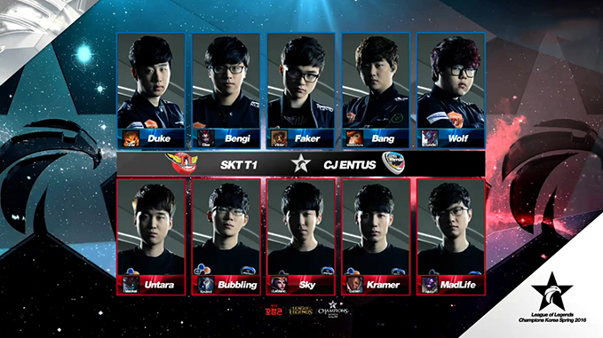 네이버 e스포츠