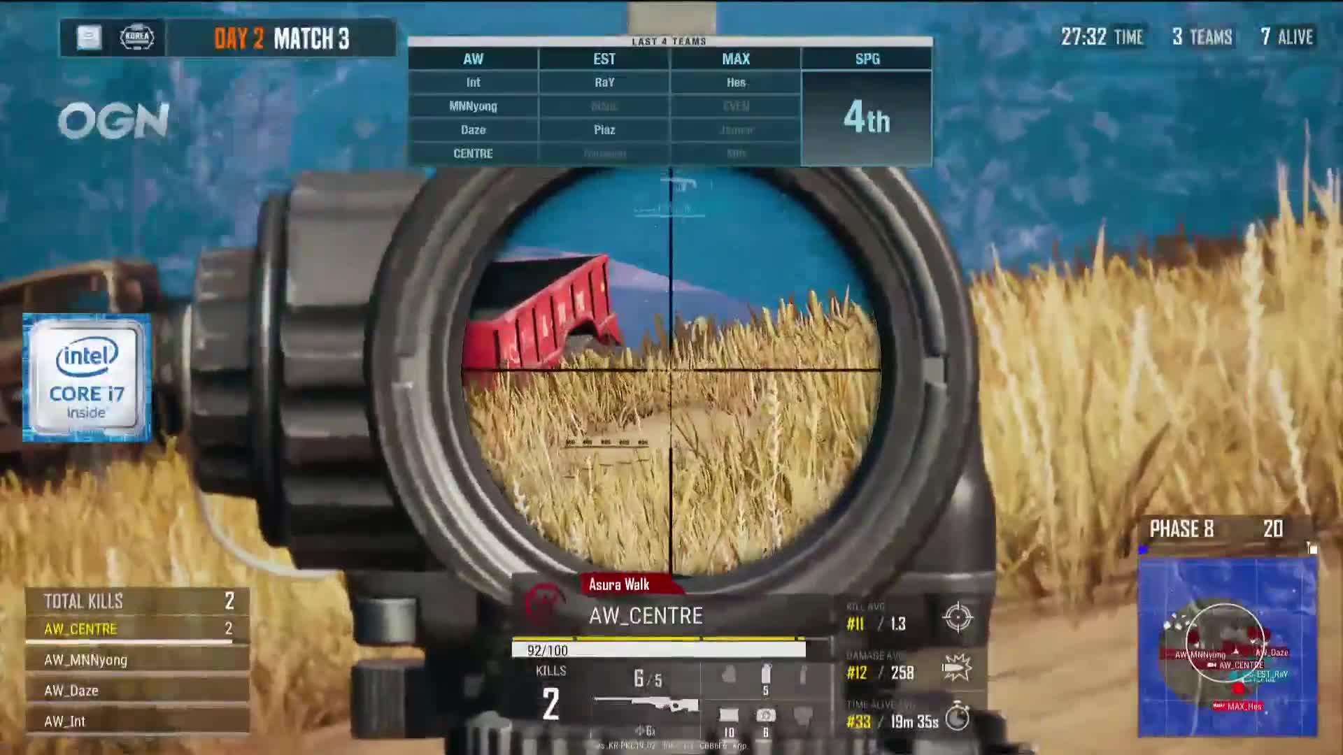 네이버 e스포츠