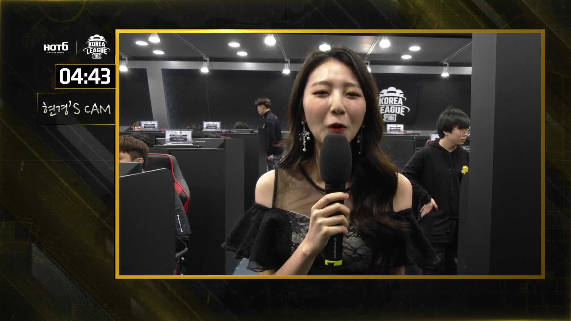 네이버 e스포츠