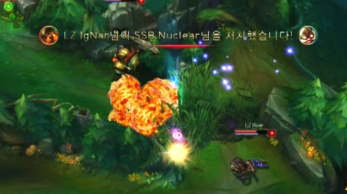 네이버 e스포츠