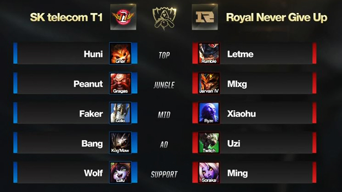 네이버 e스포츠