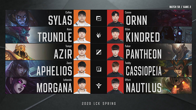 네이버 e스포츠