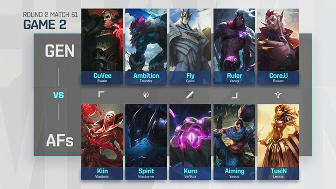 네이버 e스포츠