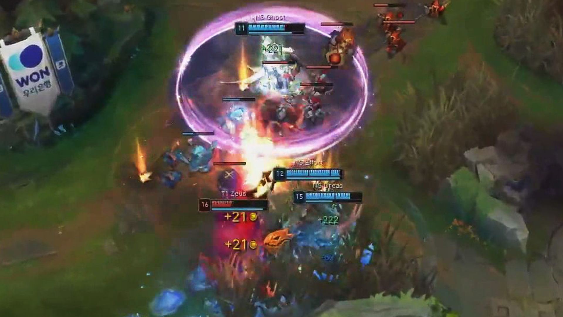 네이버 e스포츠