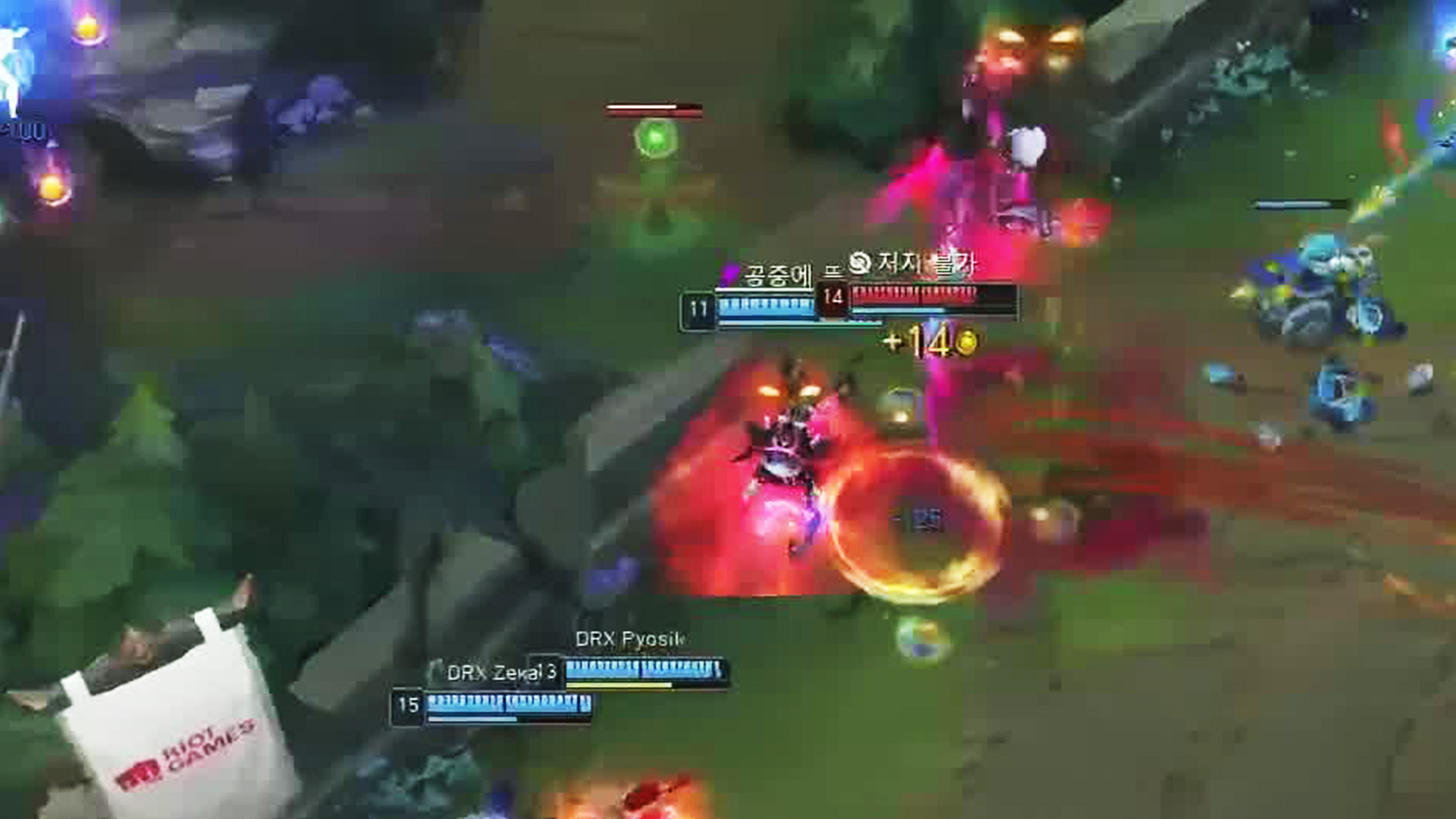 네이버 e스포츠