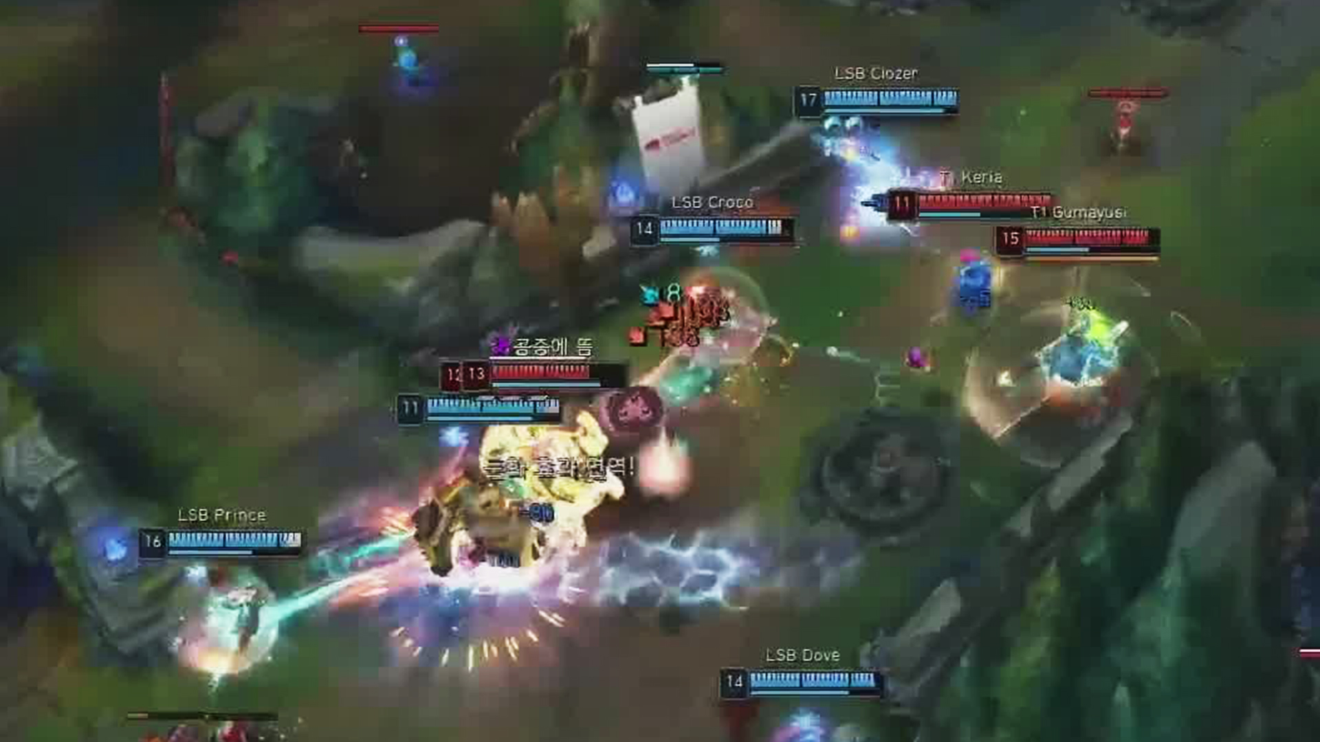 네이버 e스포츠