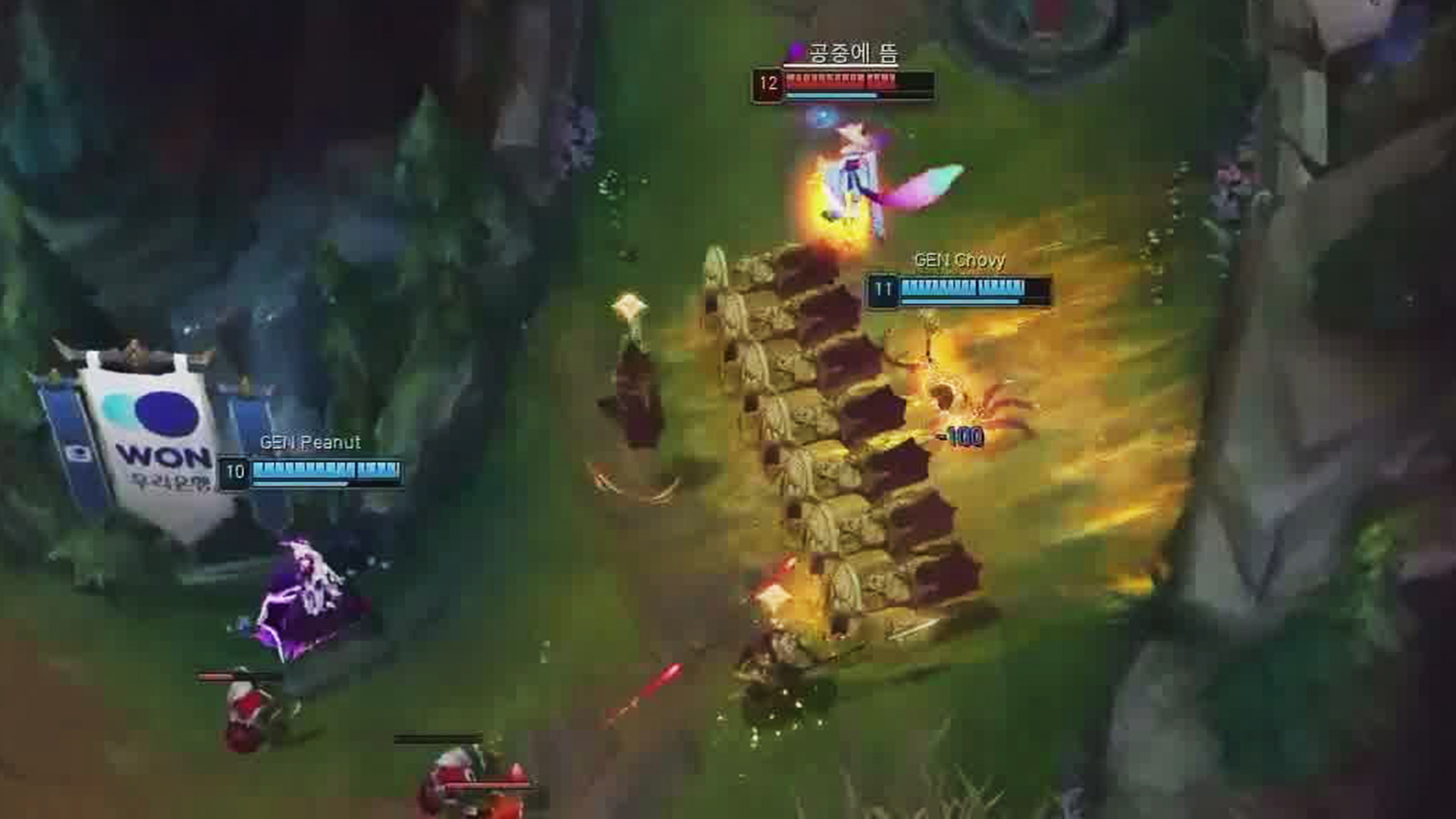 네이버 e스포츠