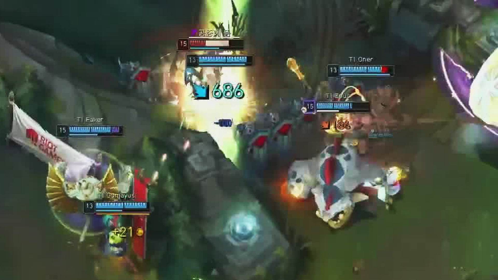 네이버 e스포츠