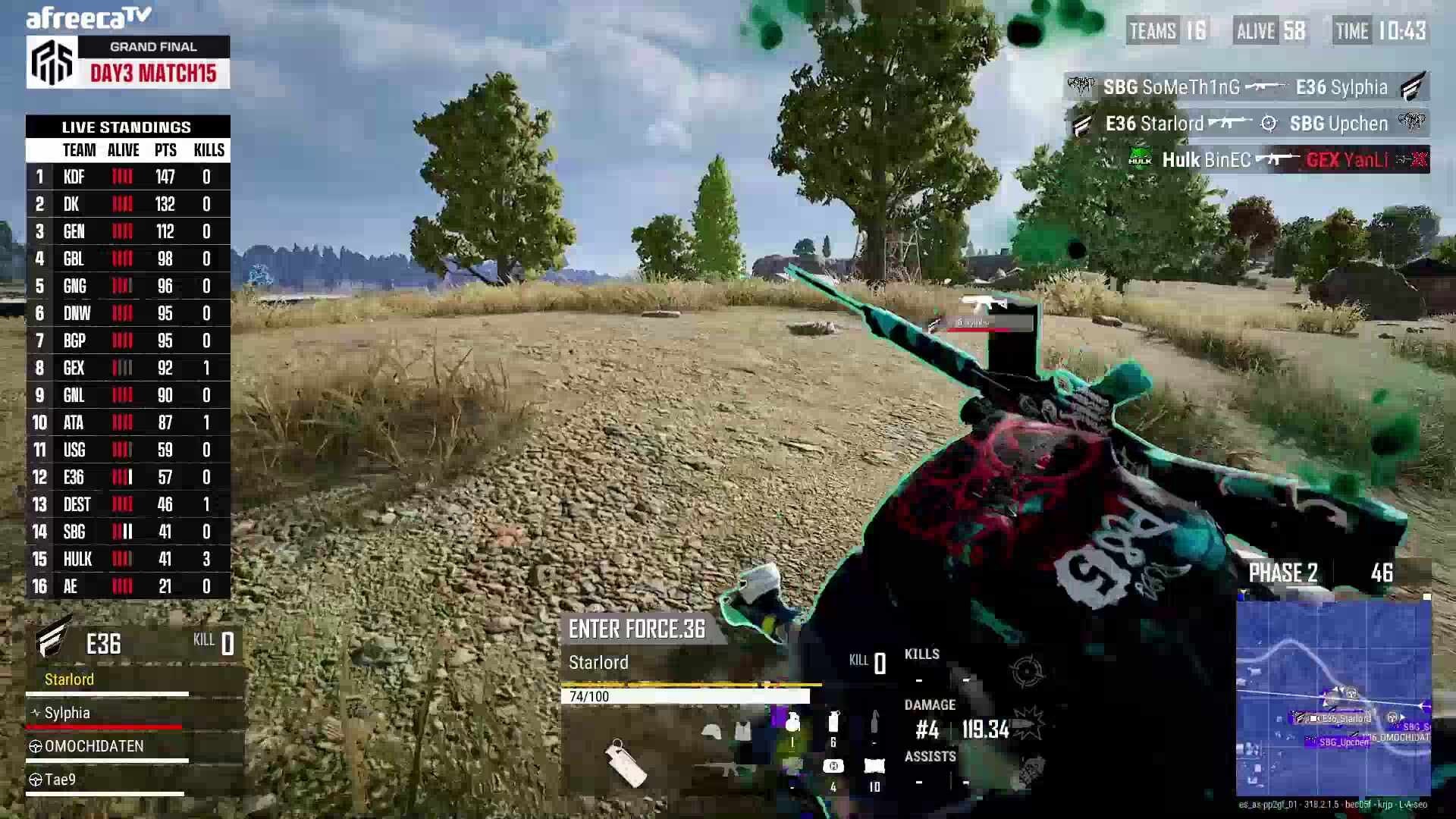 네이버 e스포츠