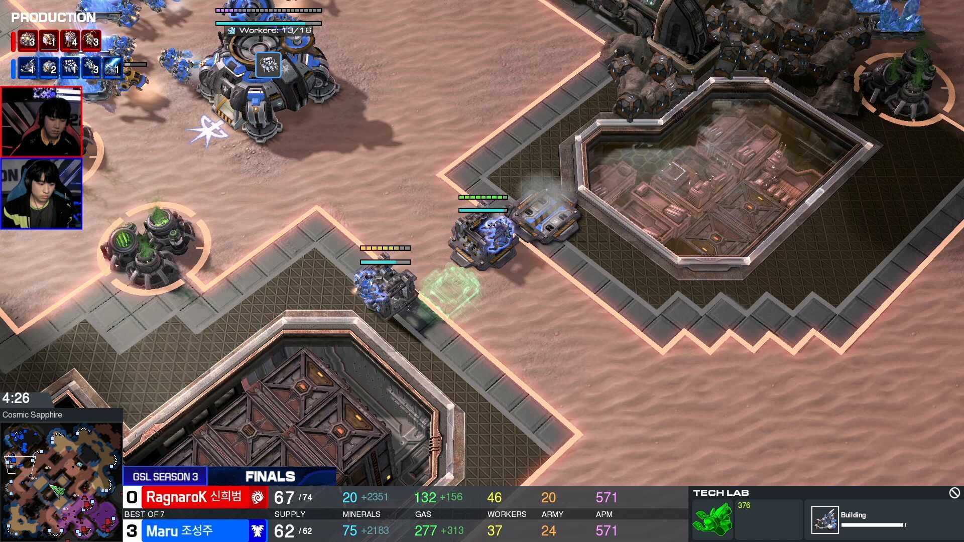 네이버 e스포츠