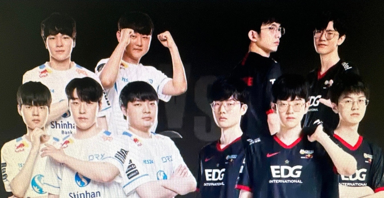 네이버 e스포츠