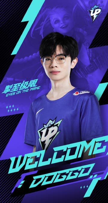 네이버 e스포츠