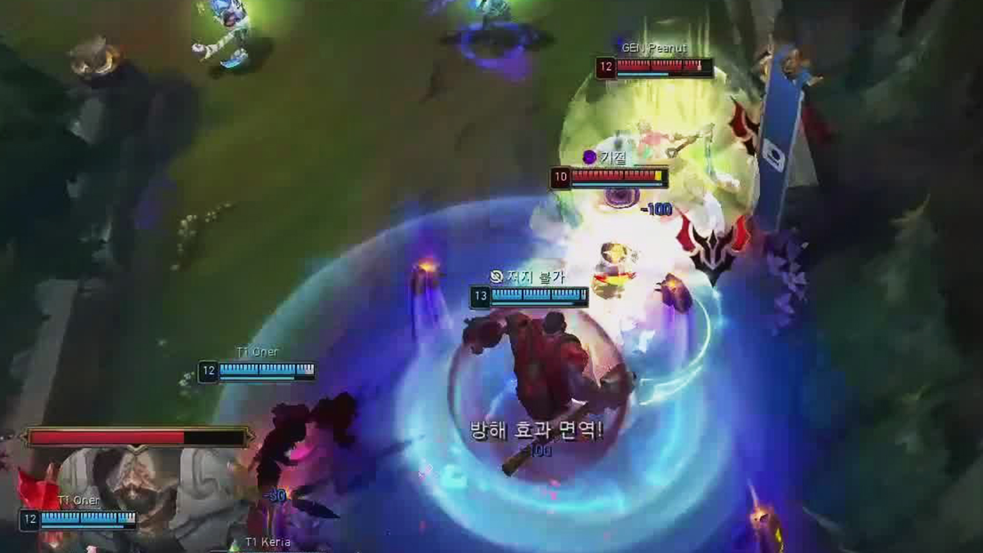 네이버 e스포츠