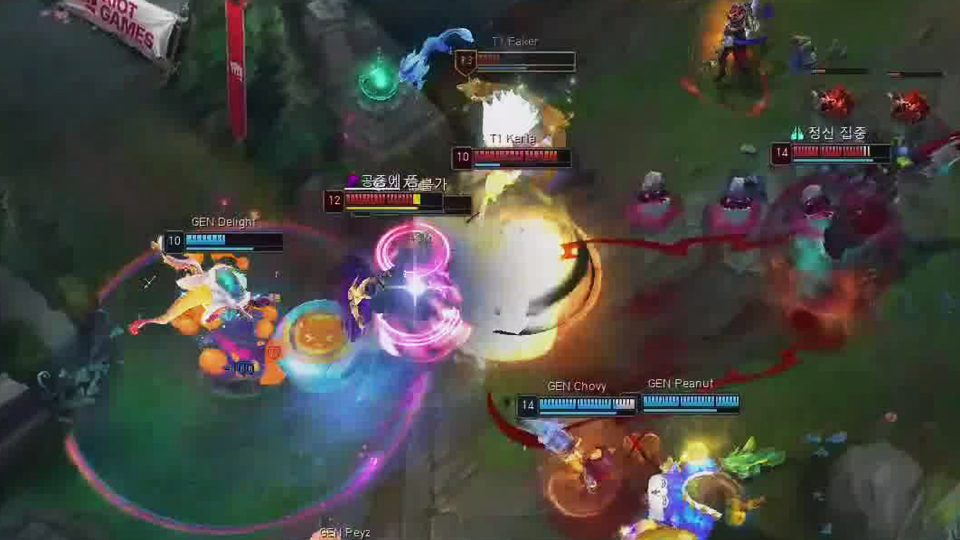 네이버 e스포츠