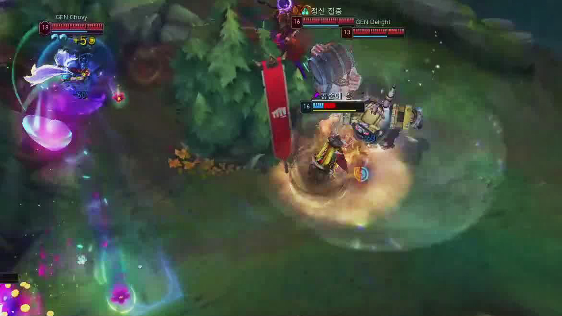 네이버 e스포츠