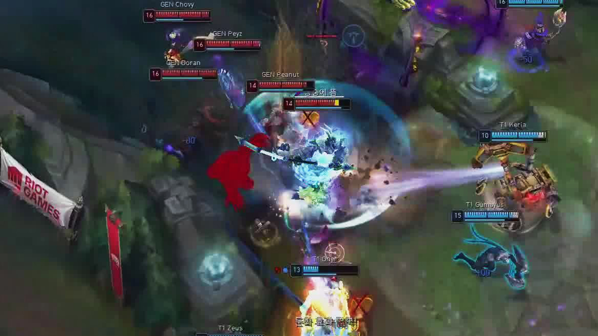 네이버 e스포츠