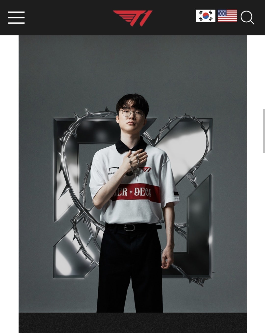 네이버 e스포츠