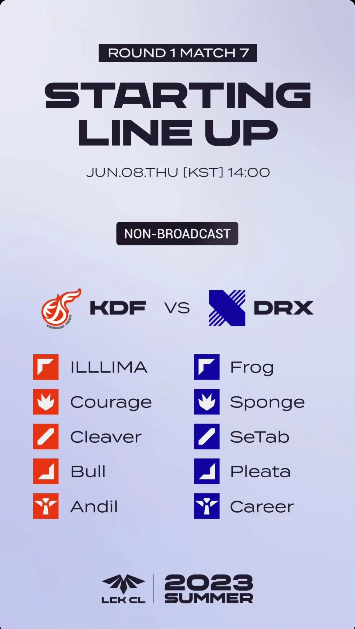 네이버 e스포츠