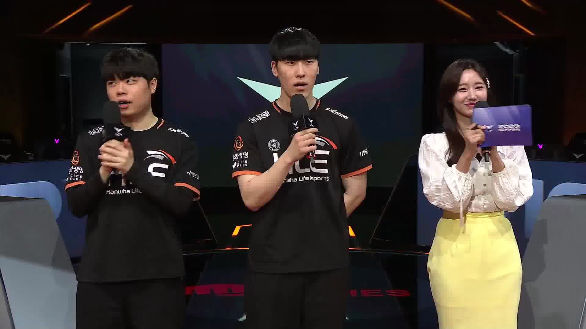 네이버 e스포츠