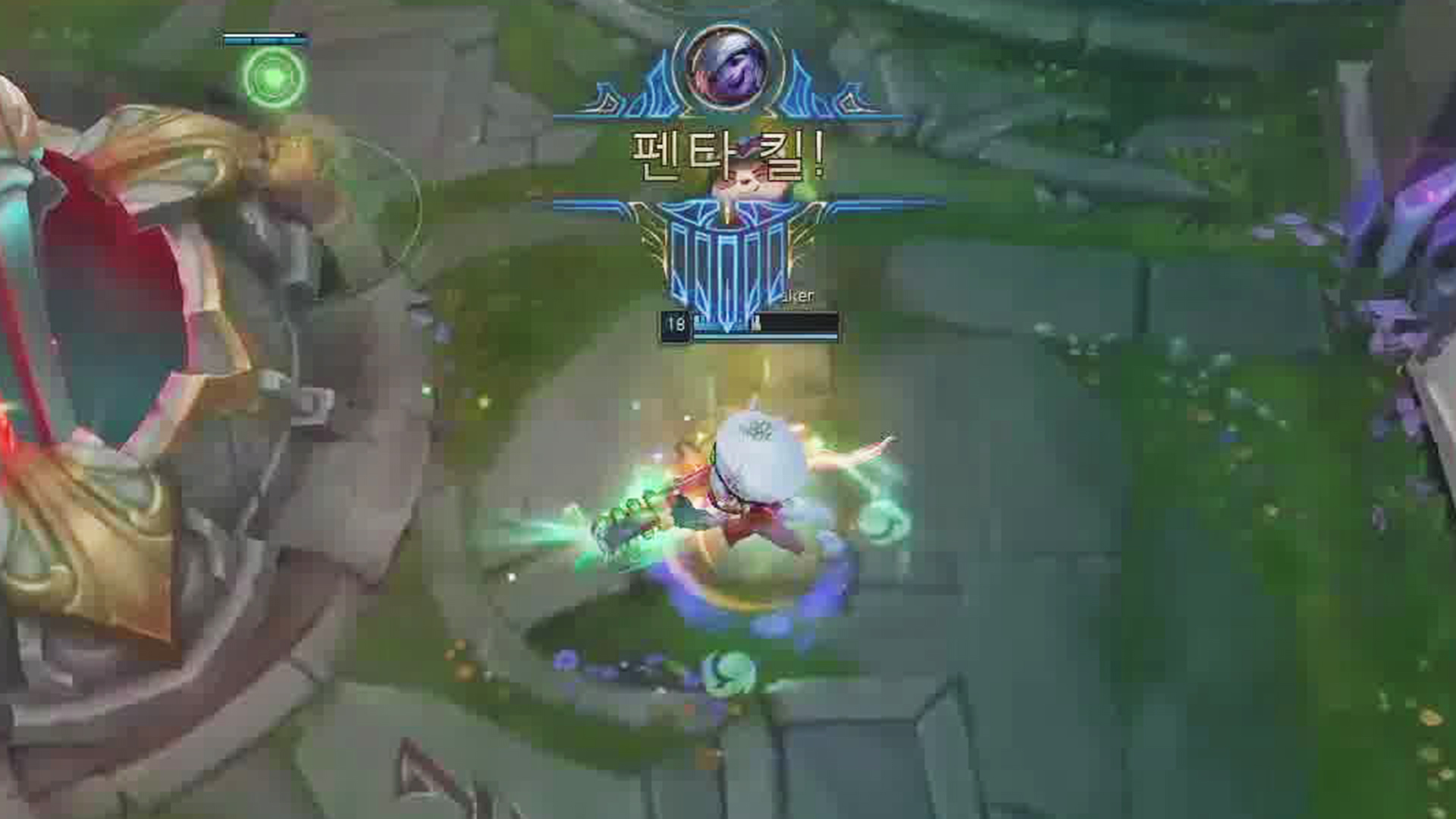 네이버 e스포츠