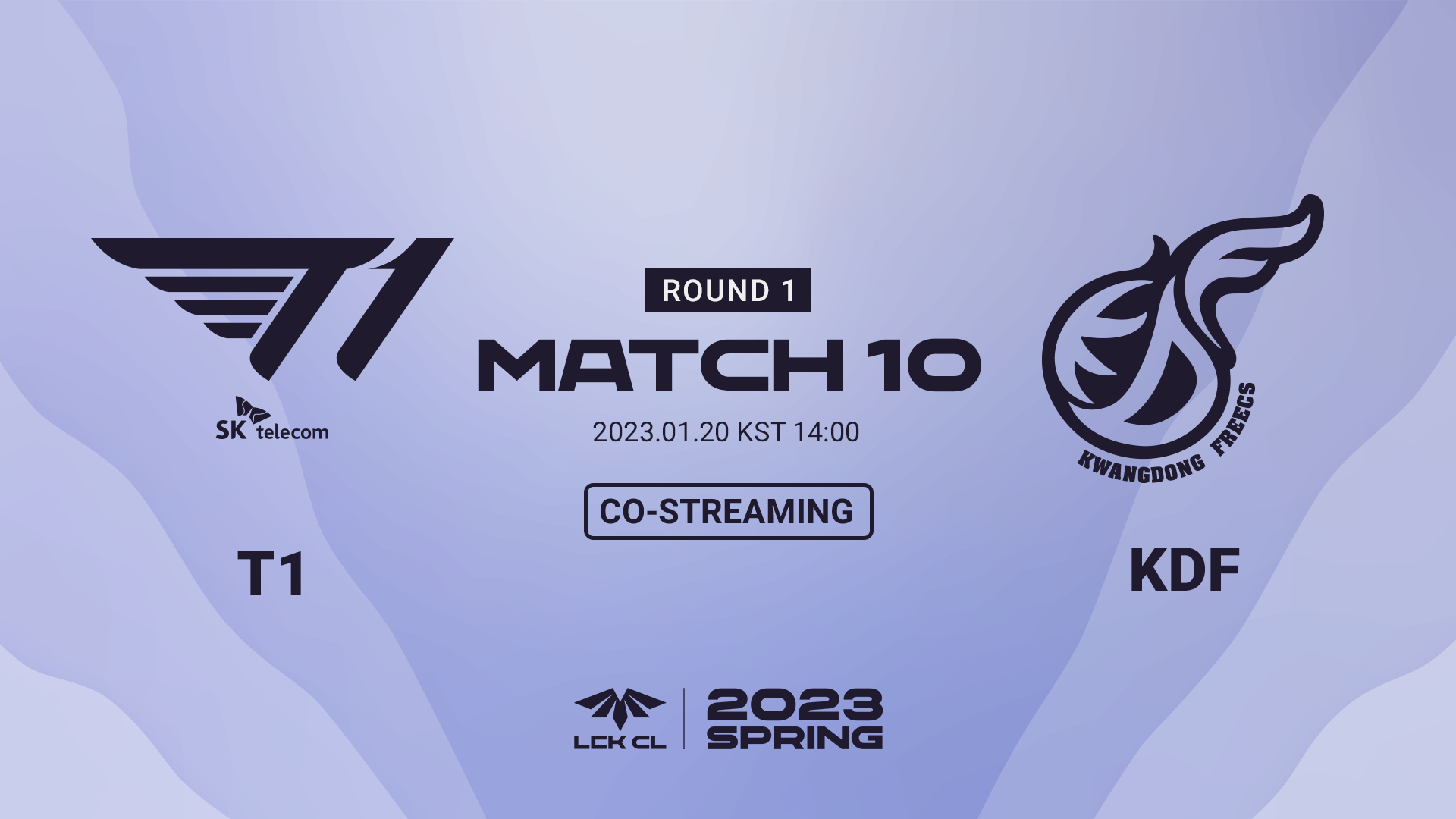 네이버 e스포츠