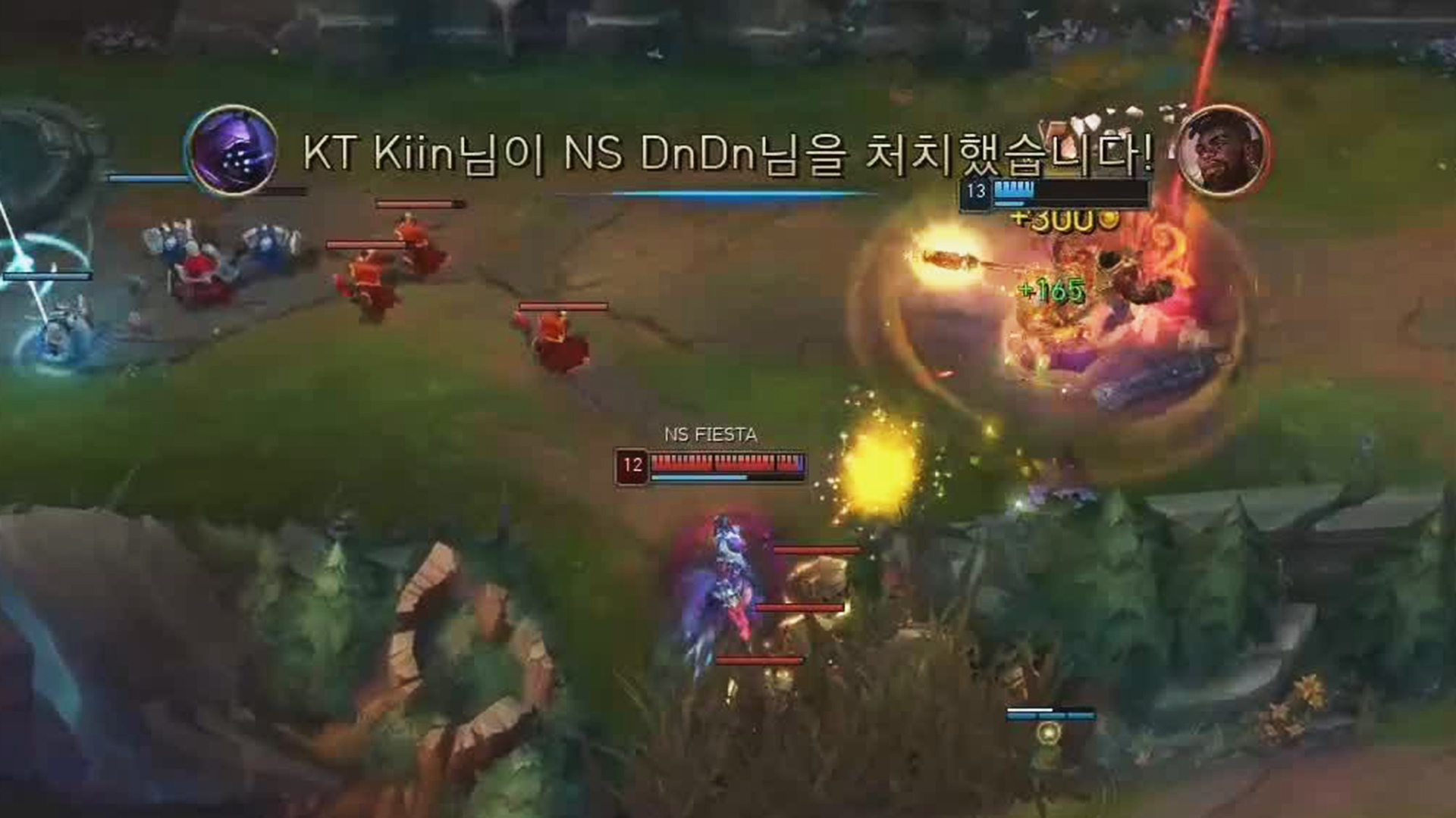 네이버 E스포츠