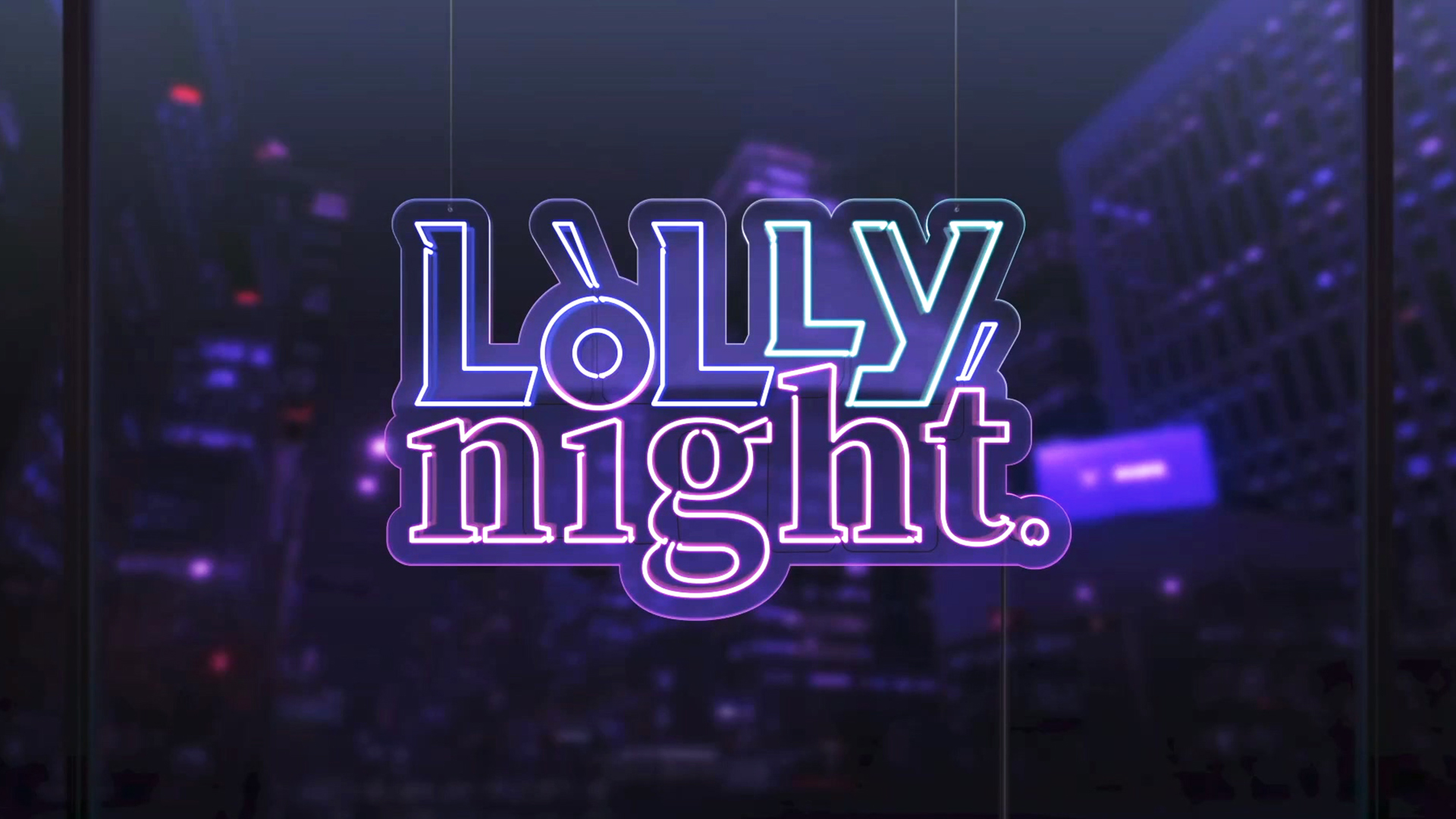 네이버 e스포츠