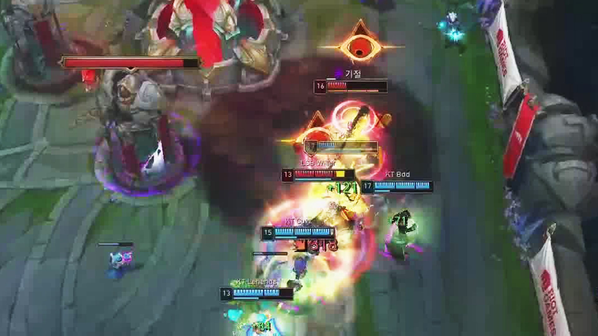 네이버 e스포츠