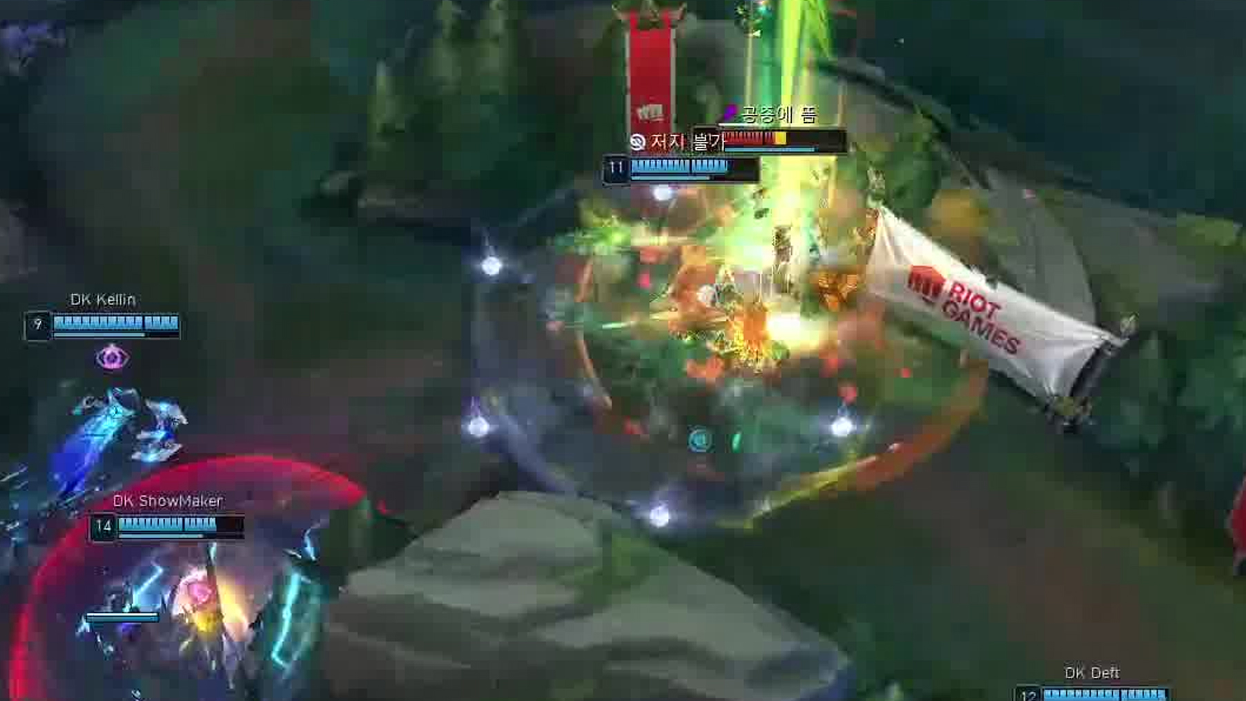 네이버 e스포츠