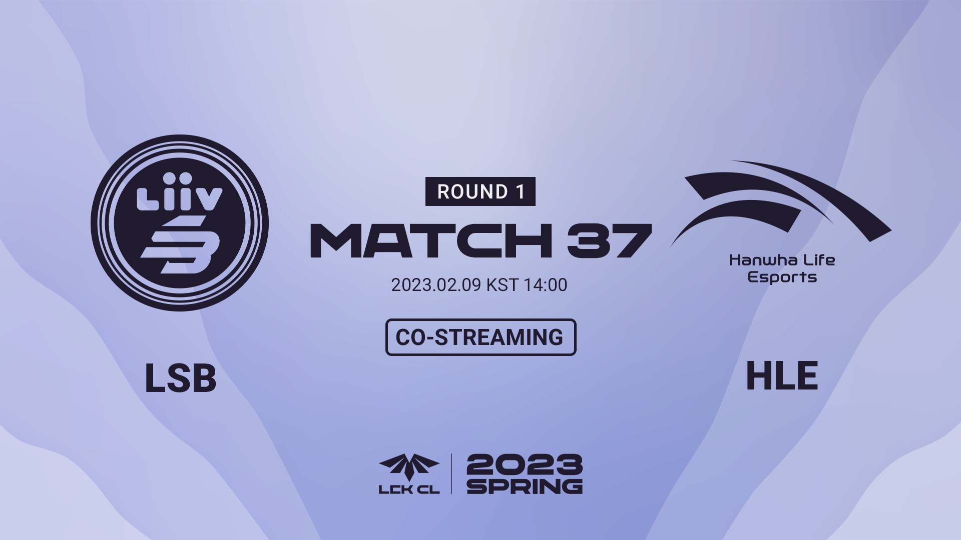 네이버 e스포츠