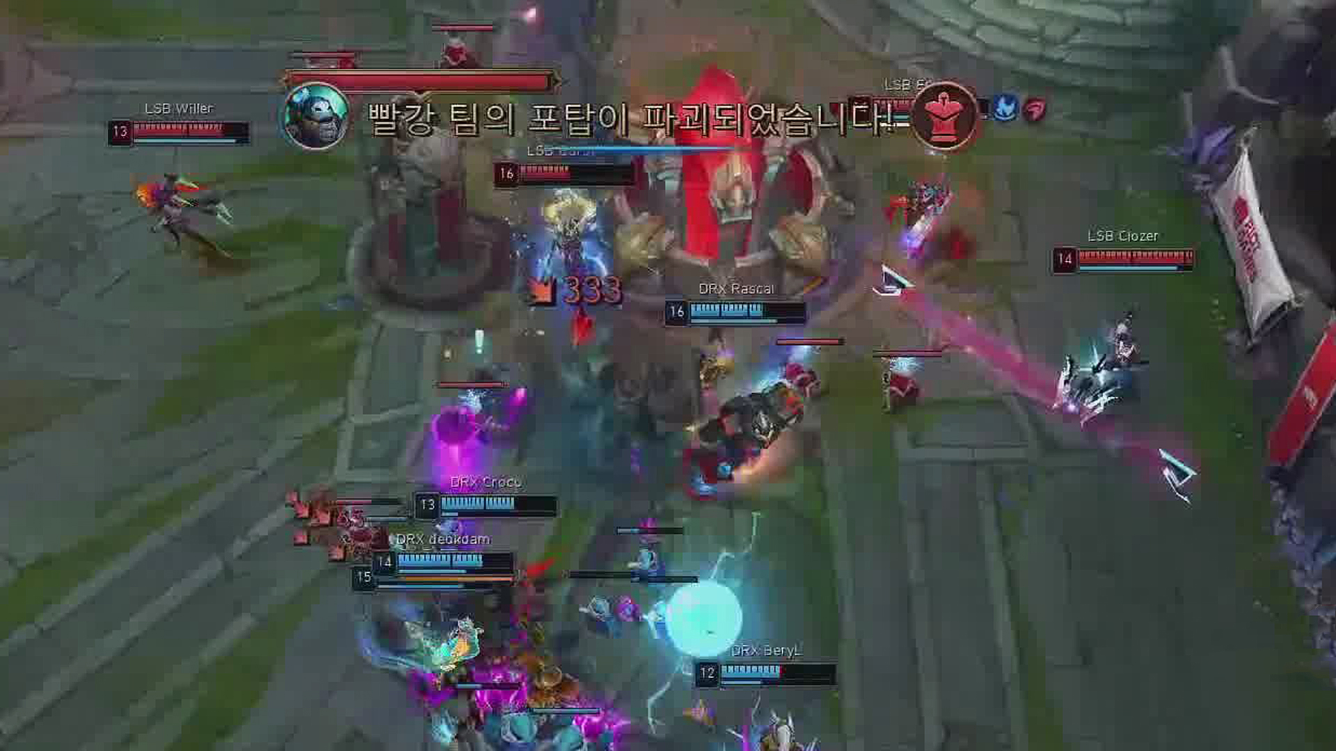 네이버 e스포츠