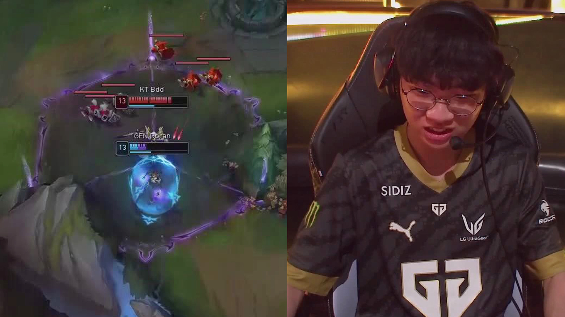 네이버 e스포츠