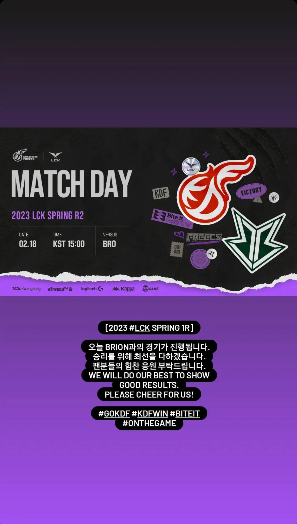 네이버 e스포츠