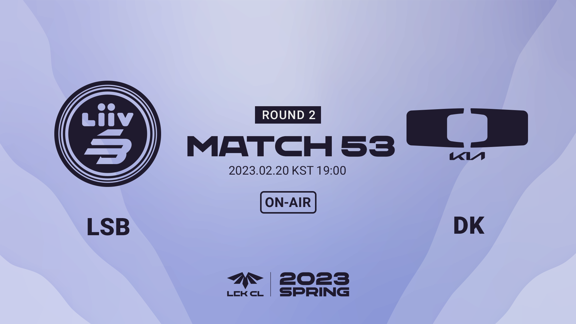 네이버 e스포츠