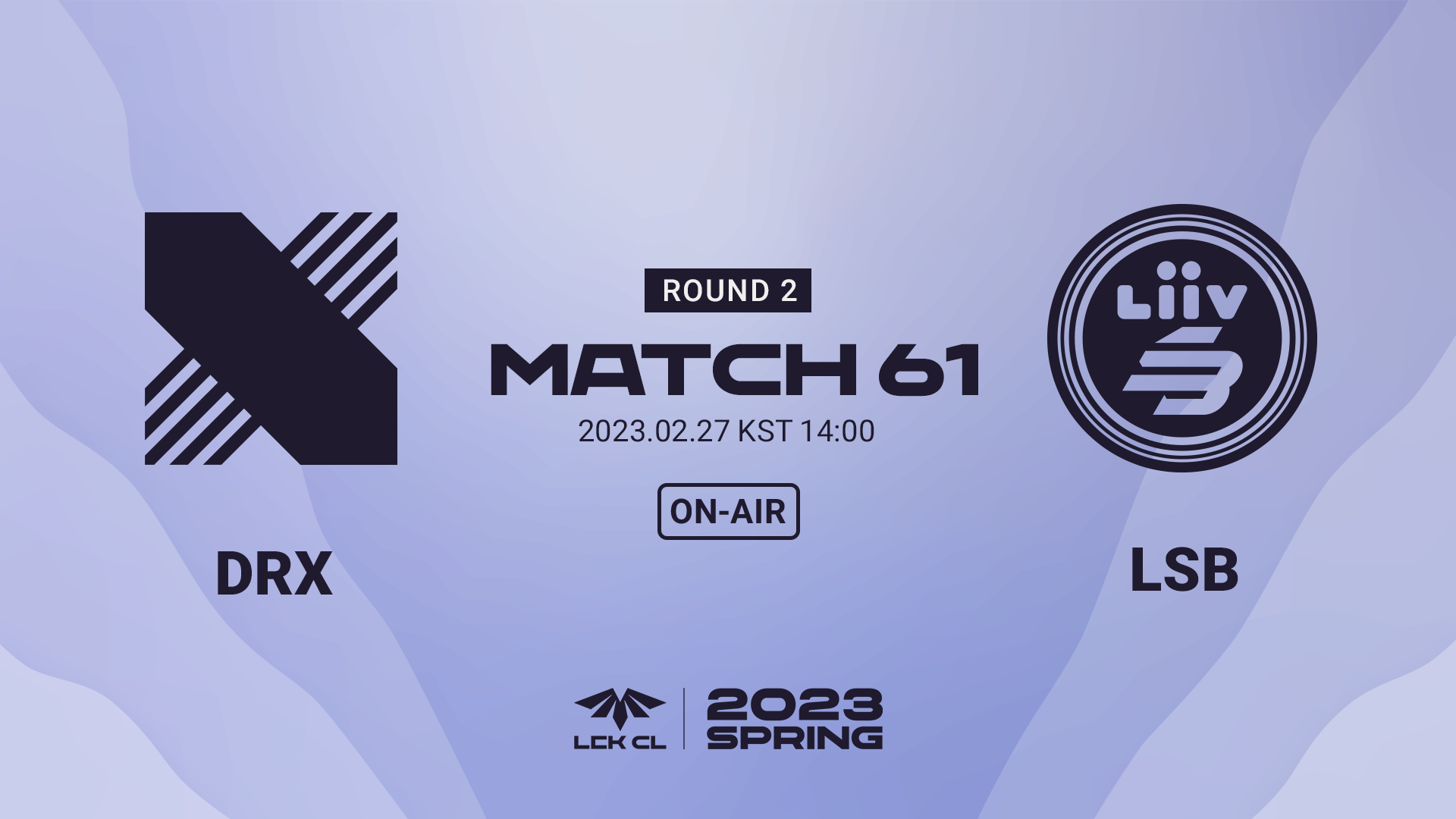 네이버 e스포츠