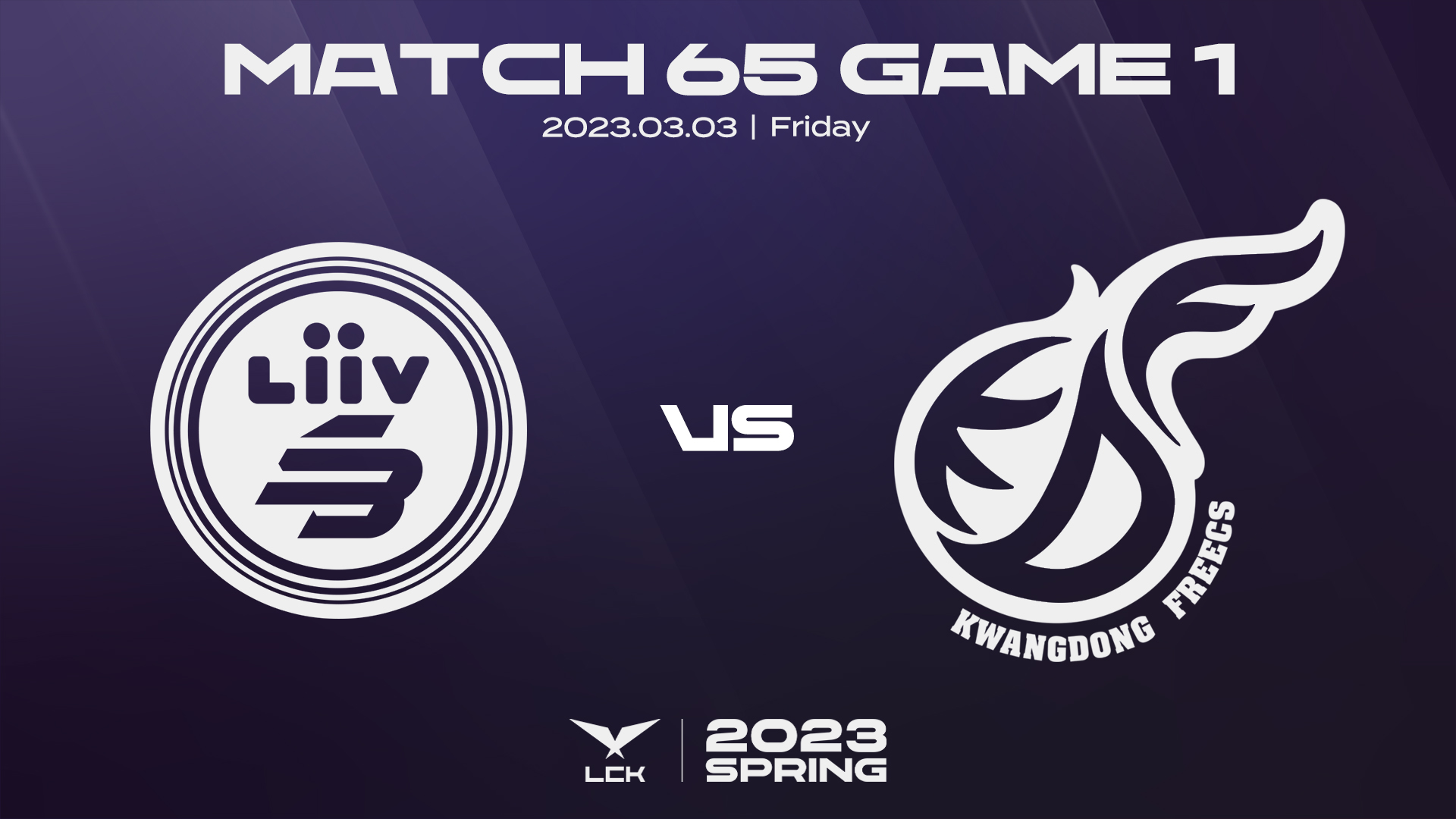 네이버 e스포츠