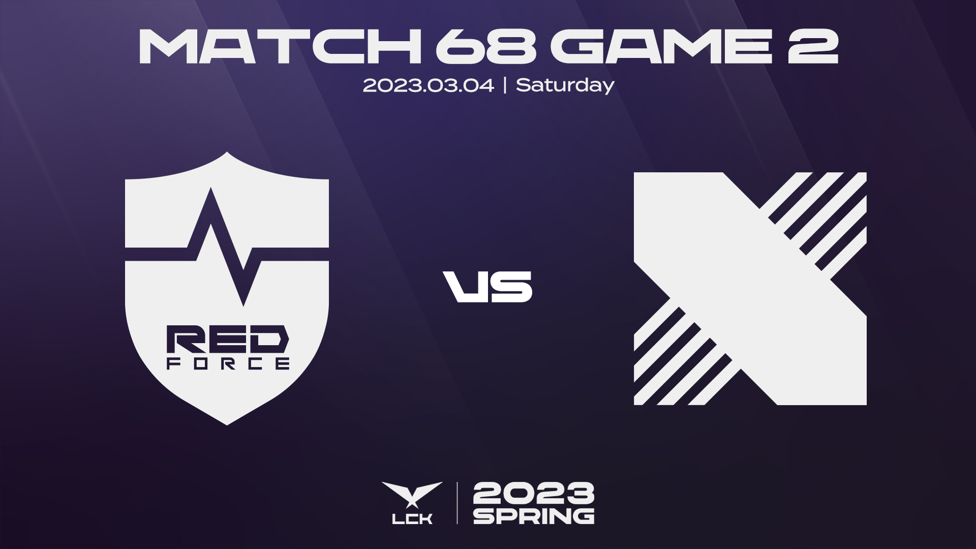 네이버 e스포츠