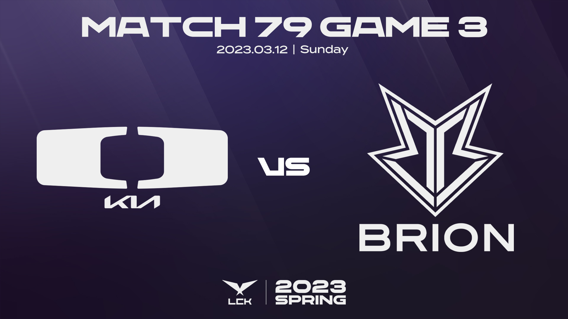 네이버 e스포츠