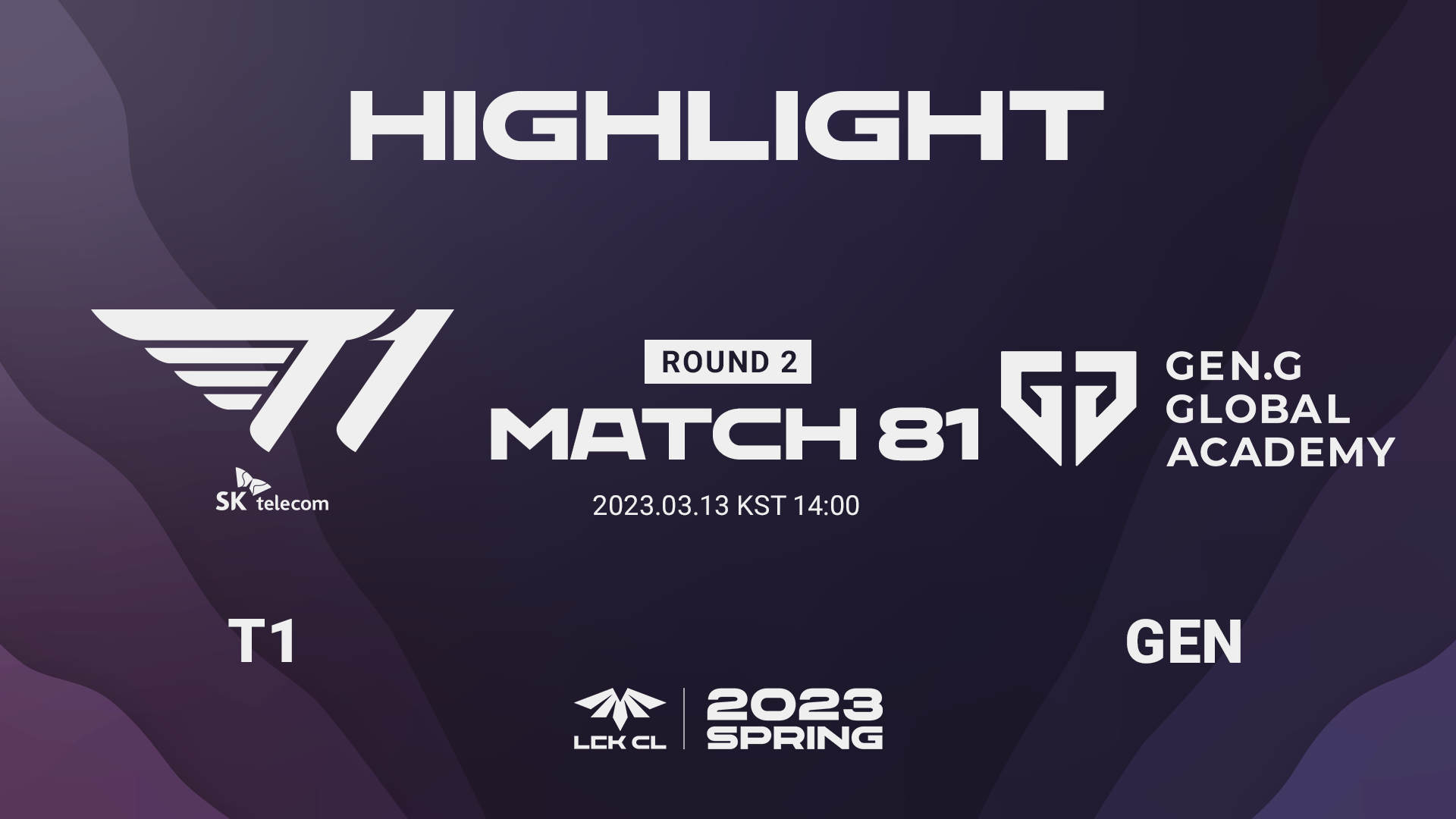 네이버 e스포츠