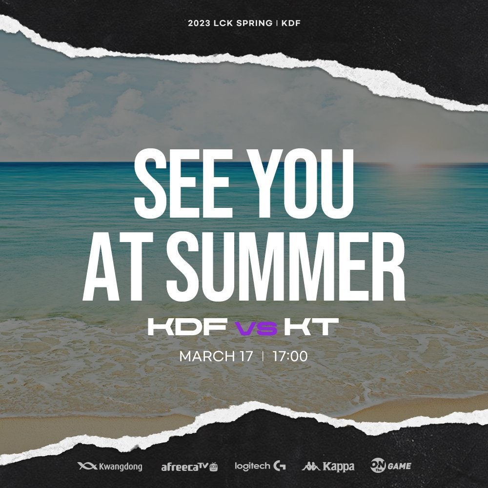 네이버 e스포츠