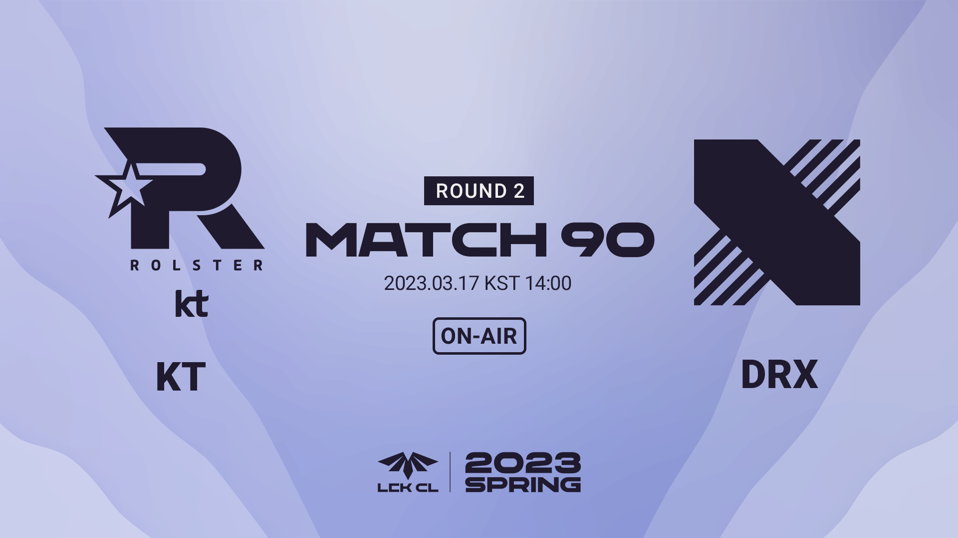 네이버 e스포츠