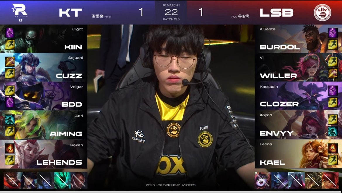 네이버 e스포츠