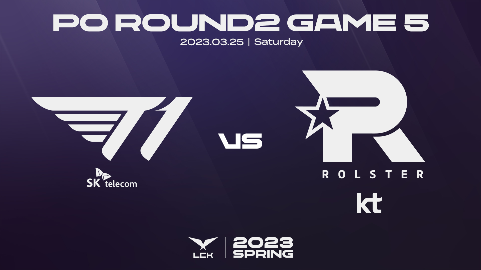 네이버 e스포츠