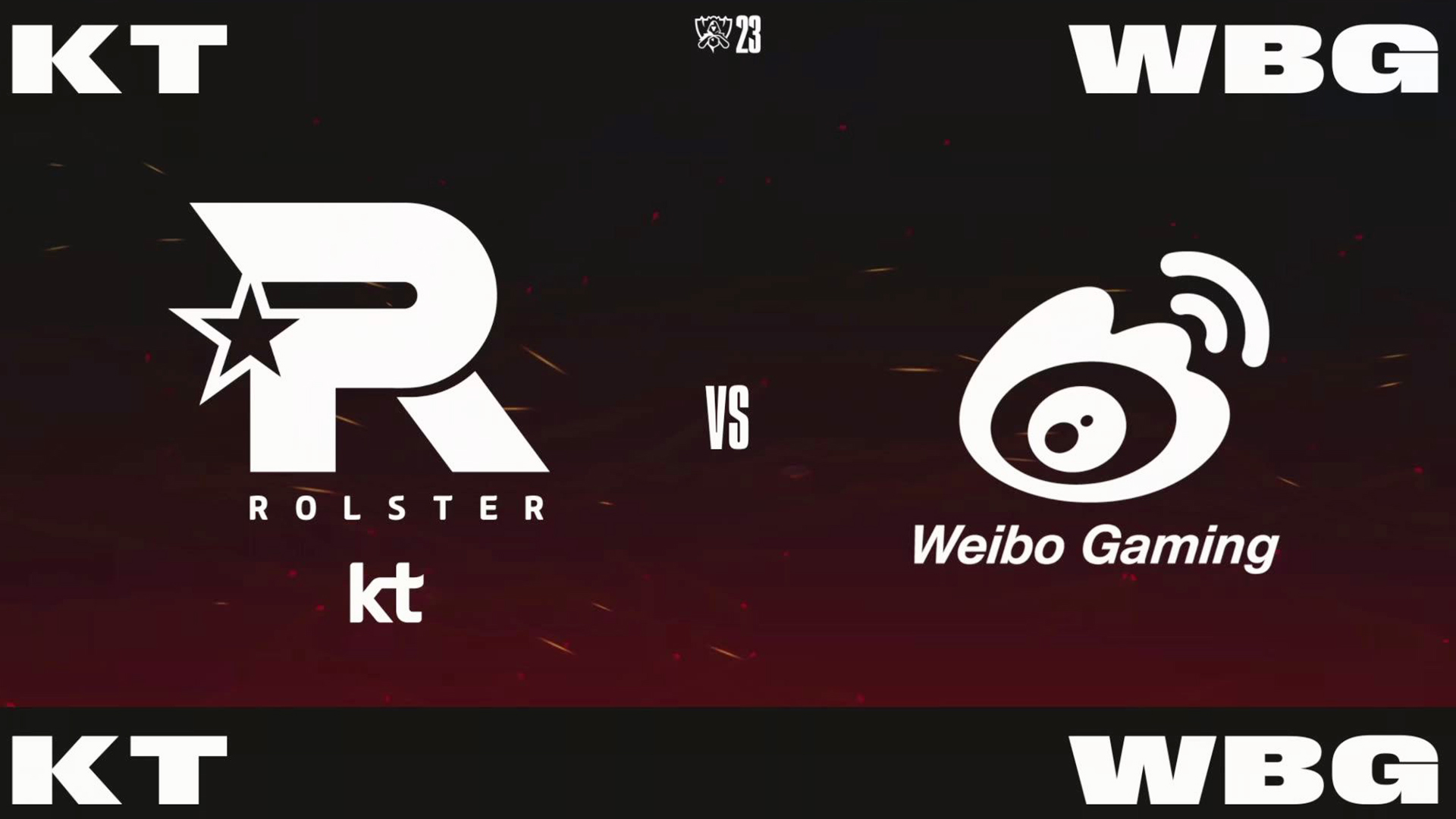 네이버 e스포츠