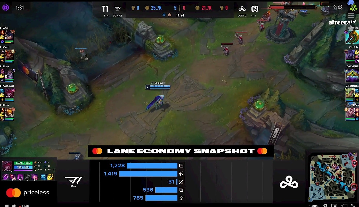 네이버 e스포츠